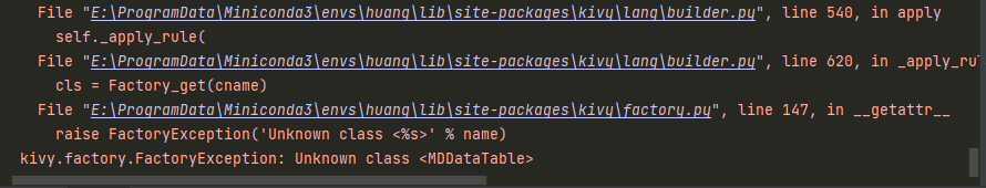 ‘MDDataTable’ Running the .KV to create a widget reports an error ...