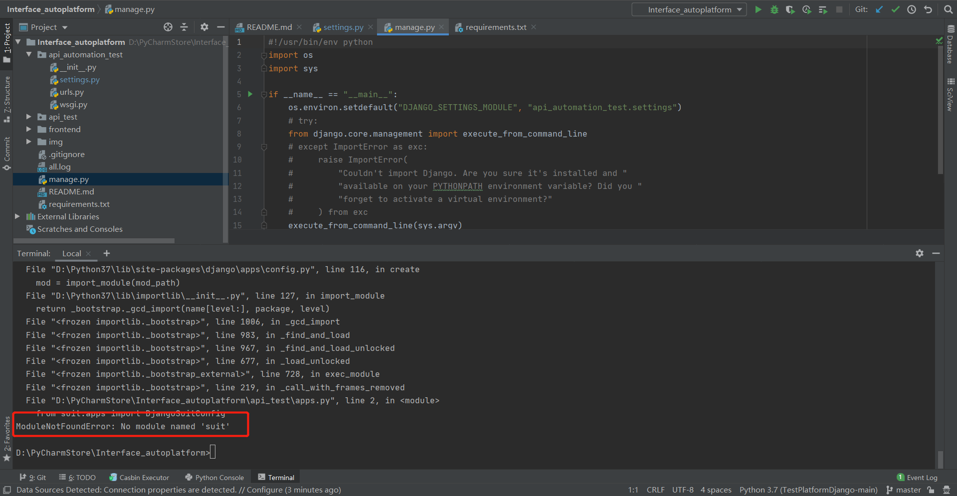 运行python manage.py makemigrations报错 · Issue #2 · zlj1124/Interface_autoplatform · GitHub