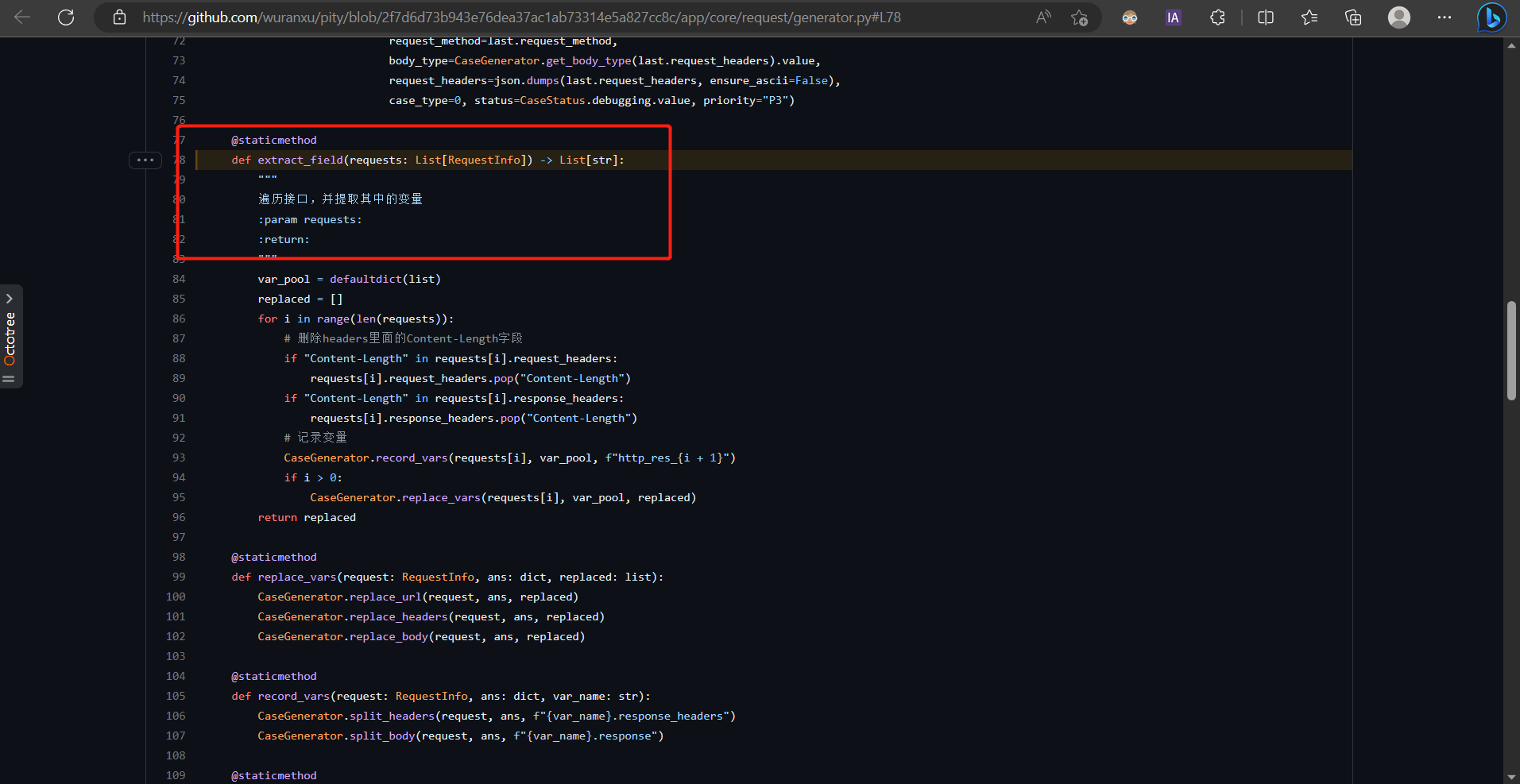 请问能够自动化抓包生成关联依赖的上一个接口返回的json字段路径以及参数变量，并且能够自动生成关联参数变量传入到下一个接口，全部自动化实现，无效手动关联可以吗？ · Issue #315 ...