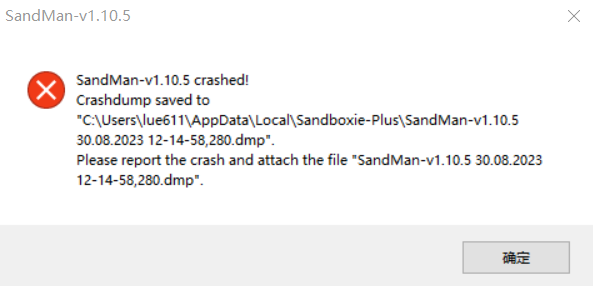 SandMan v1.10.5-1.11.0e crashed in Vintage view · Issue #3264 · sandboxie-plus/Sandboxie · GitHub