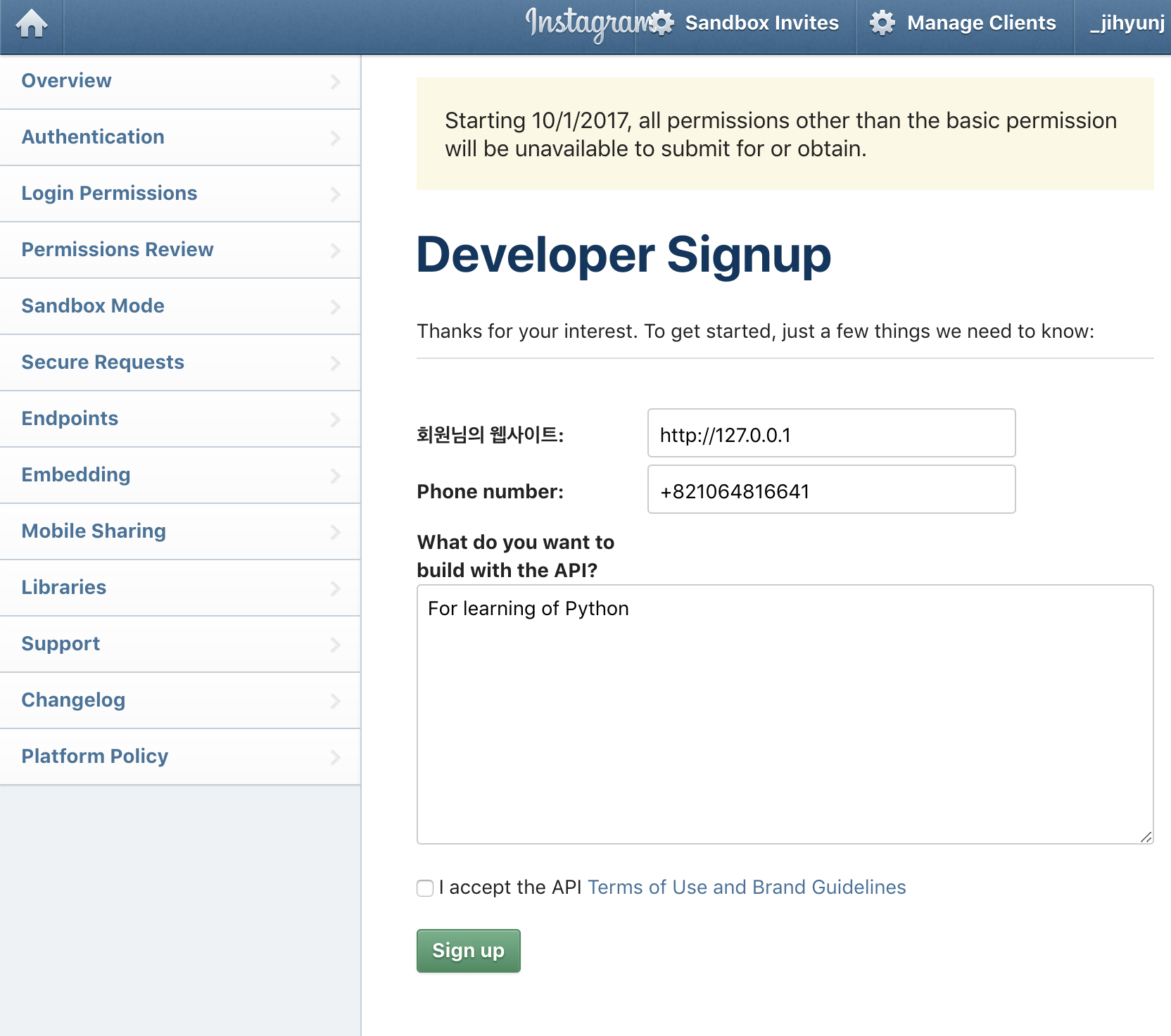 IMG · Issue #1 · jihyunjeongme/instagram-auto-like-with-Python · GitHub