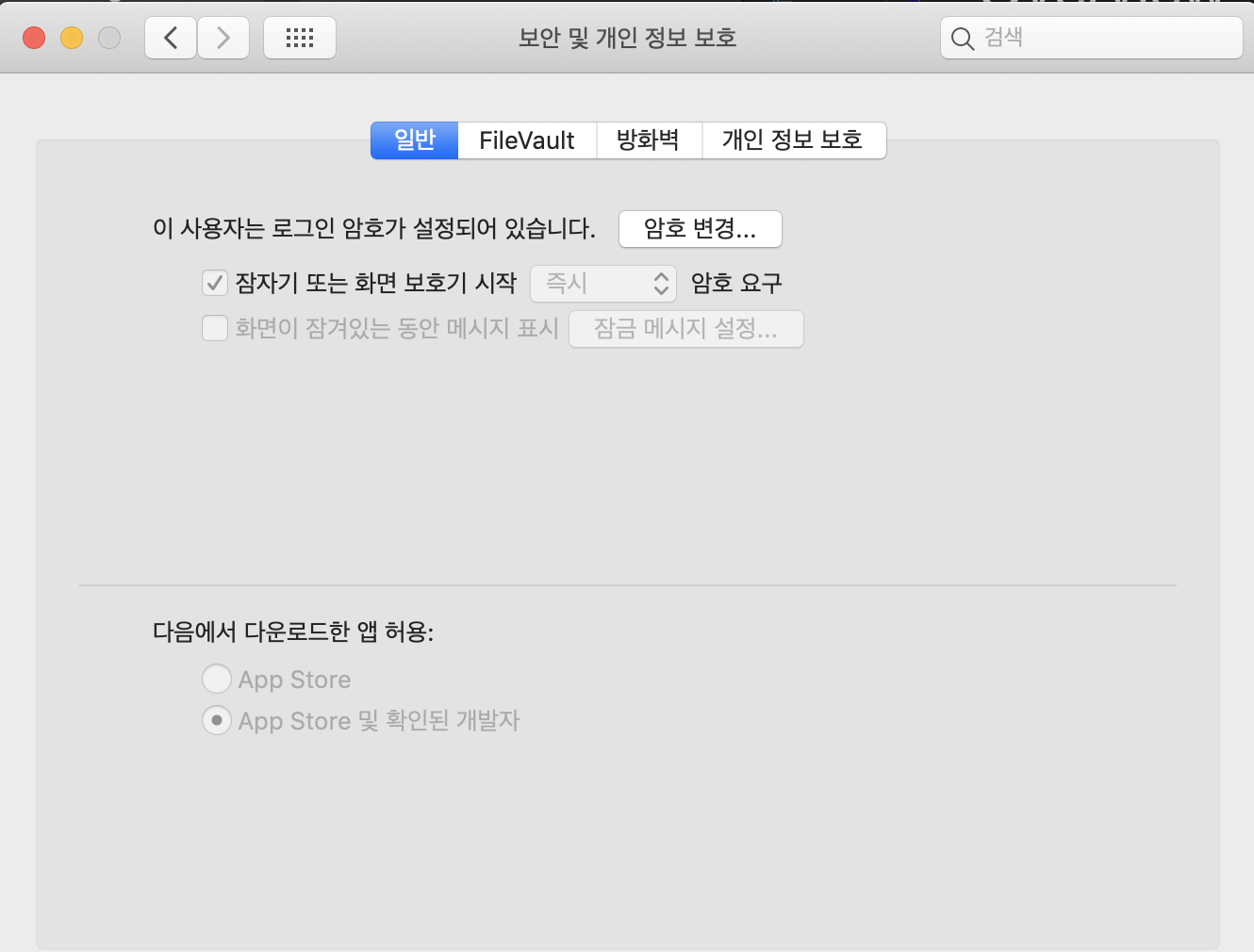 Images · Issue #1 · jihyunjeongme/python-ui-instagram-auto · GitHub