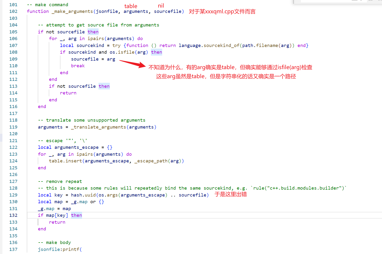 当xmake Lua钟含有add Files Xxx Qrc 的时候,无法正常生成compile Command Json · Issue 2776 · Xmake Io Xmake
