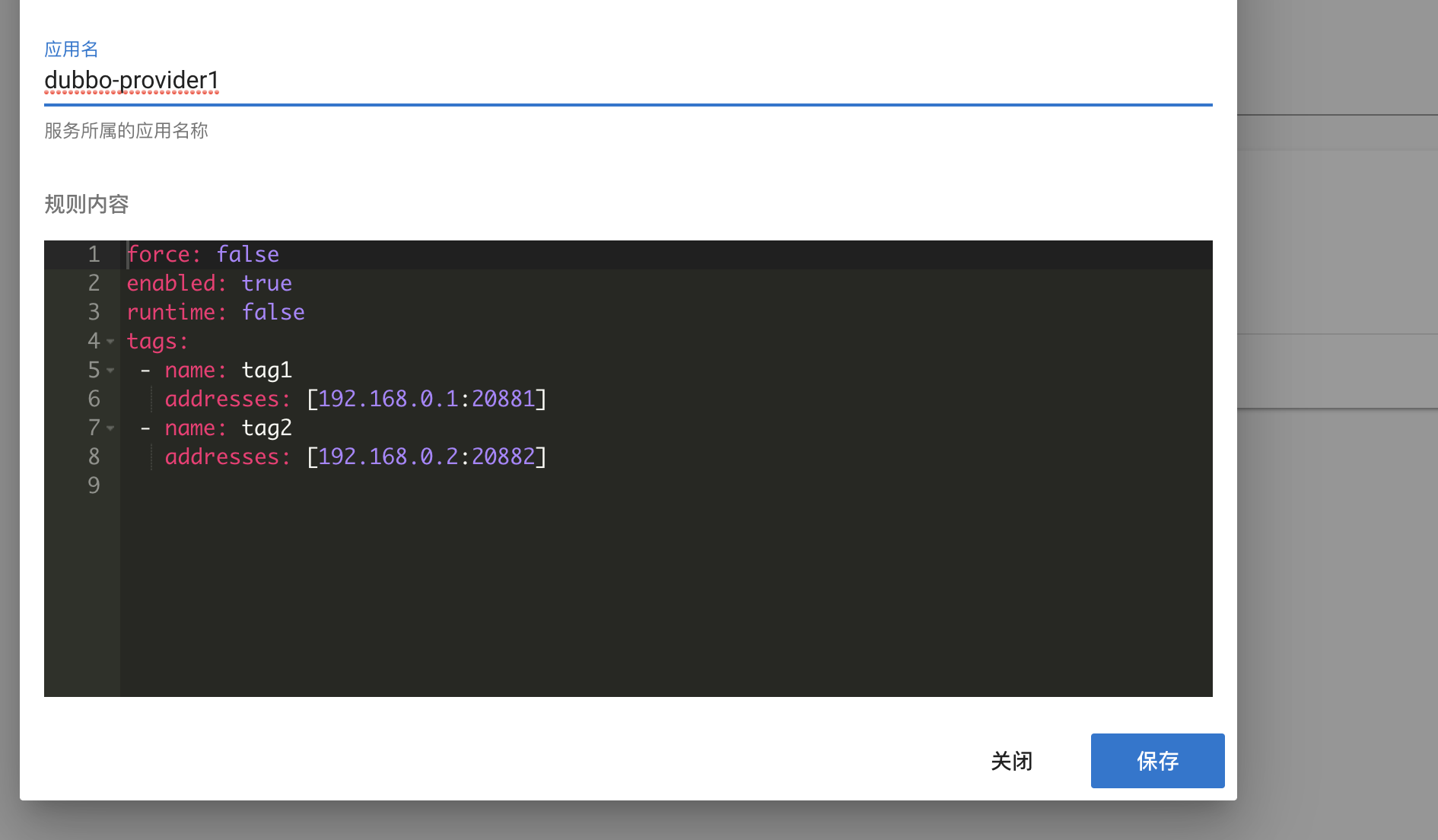 [BUG] Tag route display addresses bug · Issue #784 · apache/dubbo-admin · GitHub