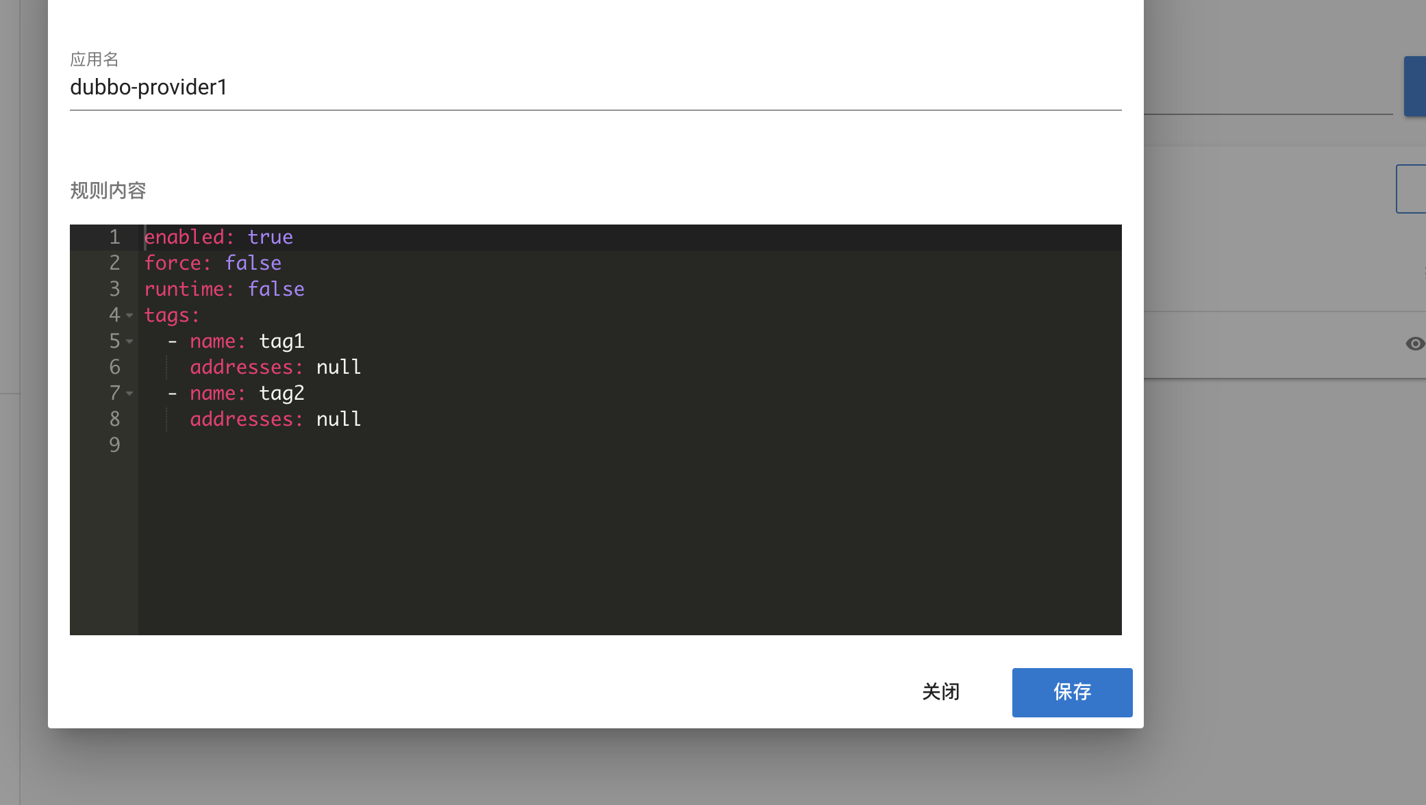 [BUG] Tag route display addresses bug · Issue #784 · apache/dubbo-admin · GitHub