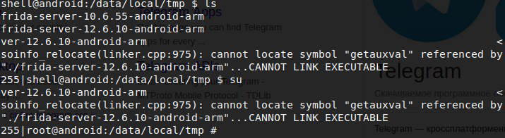 problem with executable frida-server-12.6.10 : CANNOT LINK EXECUTABLE · Issue #948 · frida/frida ...