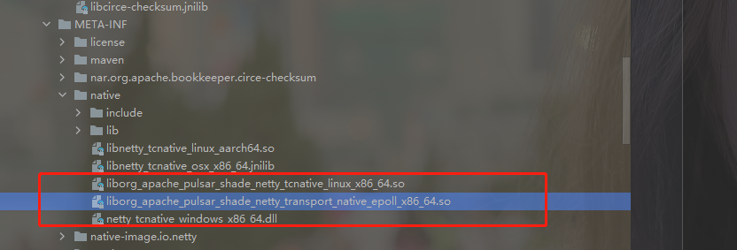 Unable to load the library 'org_apache_pulsar_shade_netty_transport_native_epoll_x86_64', trying ...
