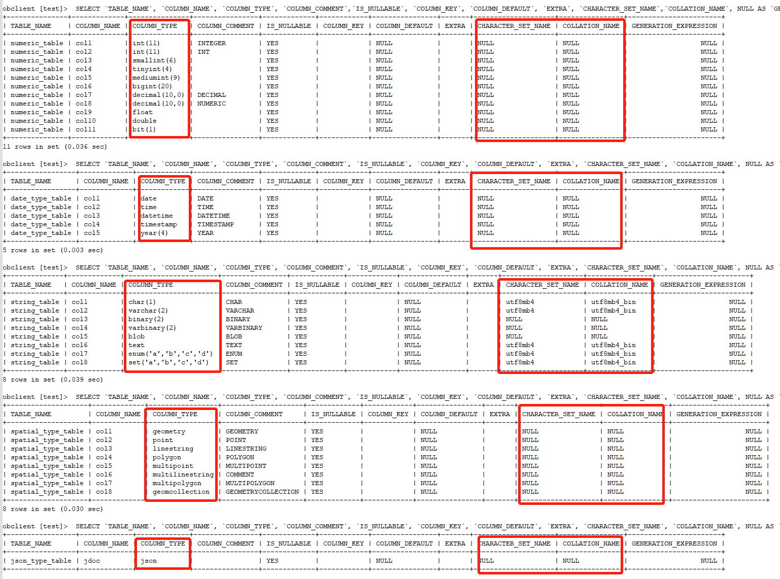 fix information_schema is not compatible with MySQL/MariaDB issue1365 by bobbird1995 · Pull ...