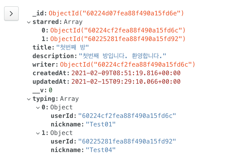 GitHub - justinjeong5/react-slack
