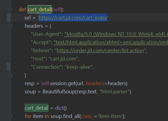 购物车接口修改 · Issue #23 · huaisha1224/jd-assistant · GitHub