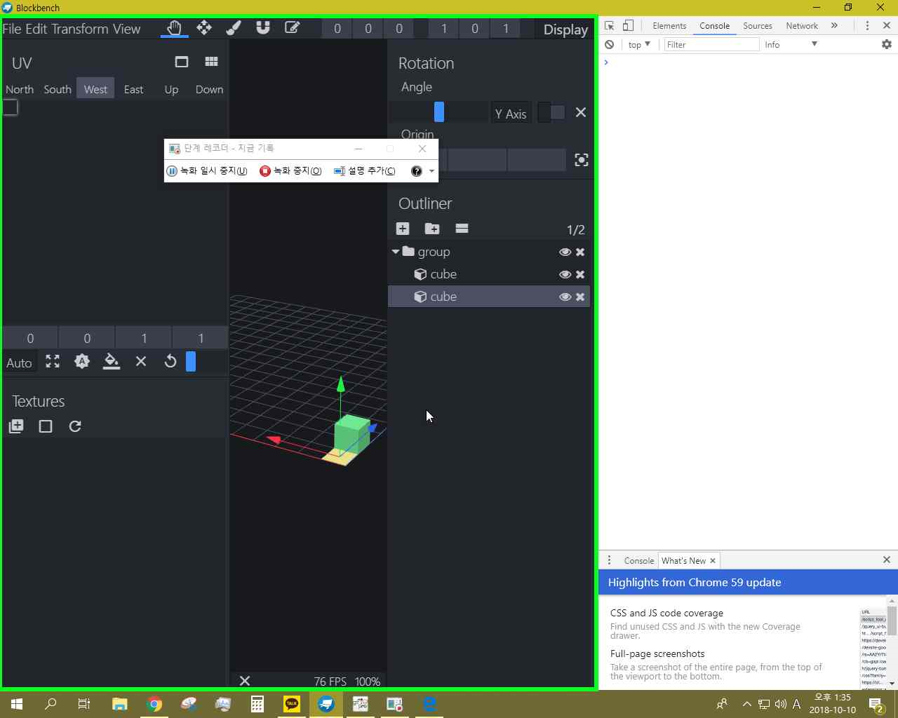 [Issue] An error occurs when view a zero-sized cube in wireframe mode. · Issue #140 · JannisX11 ...