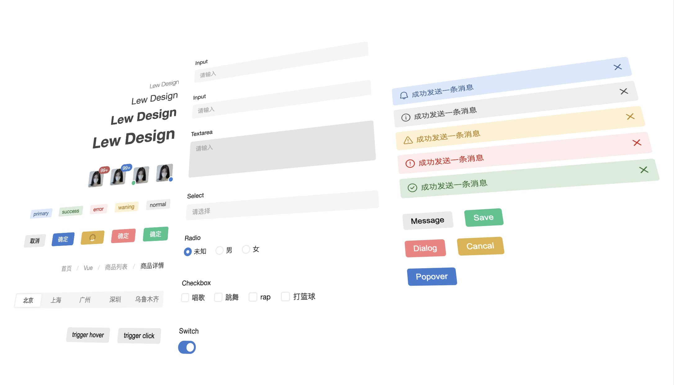 Lew-UI 非常有质感的前端组件库 Vue3 + Vite + TypeScript · Issue #2307 · 521xueweihan/HelloGitHub · GitHub