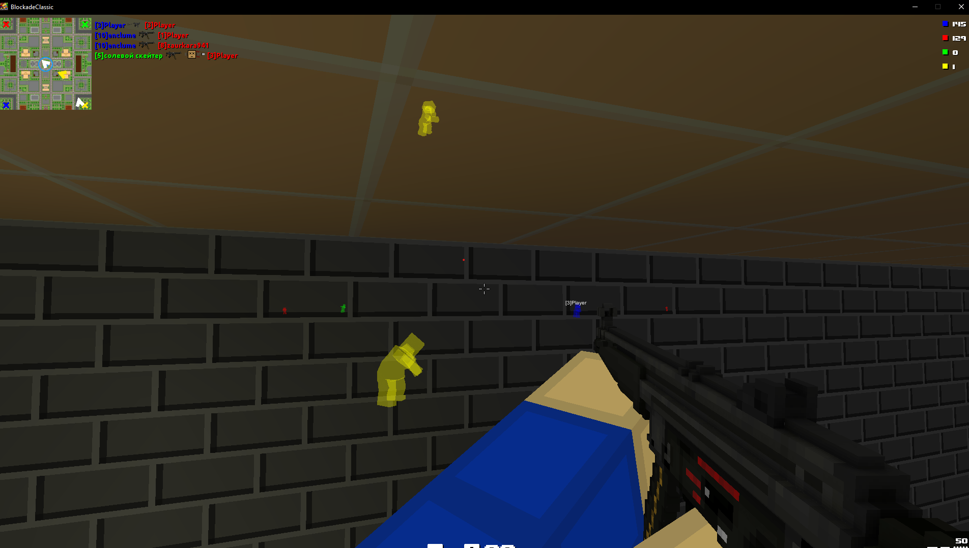 GitHub - Liverus/Blockade-Internal: Internal BLOCKADE cheat using ...