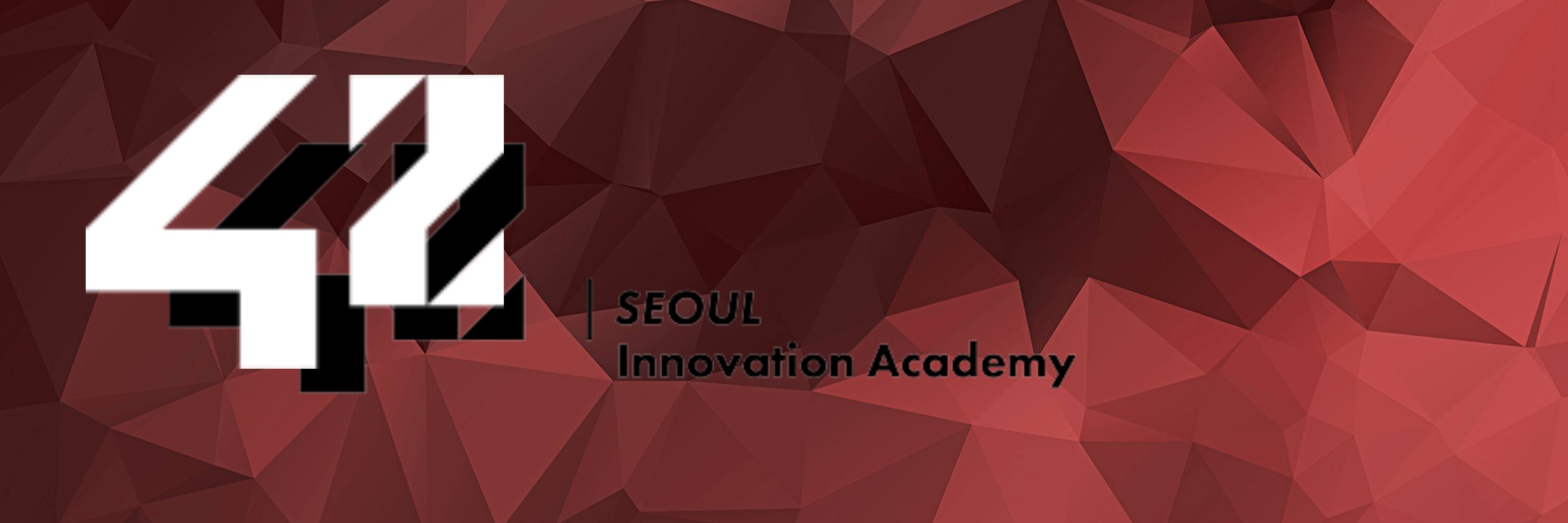 GitHub - yoncho/42SEOUL: 42cursus_report 😎, 2020.12.21-2021.09.09