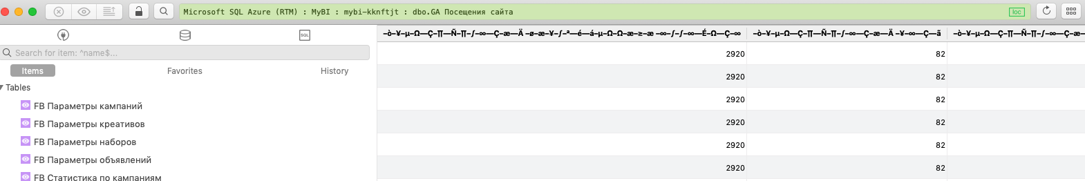 Column names in viewer didn't support Cyrillic symbols · Issue #724 · TablePlus/TablePlus · GitHub