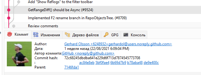 .NET 5.0: `CommitInfo` varying indents · Issue #9164 · gitextensions/gitextensions · GitHub
