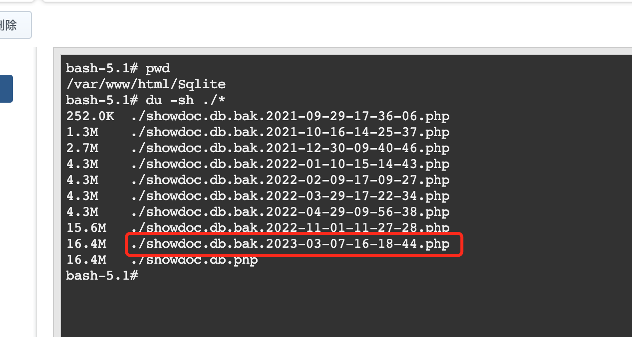 2.x升级到3.1后项目存在，里面数据全部为空 · Issue #1881 · star7th/showdoc · GitHub