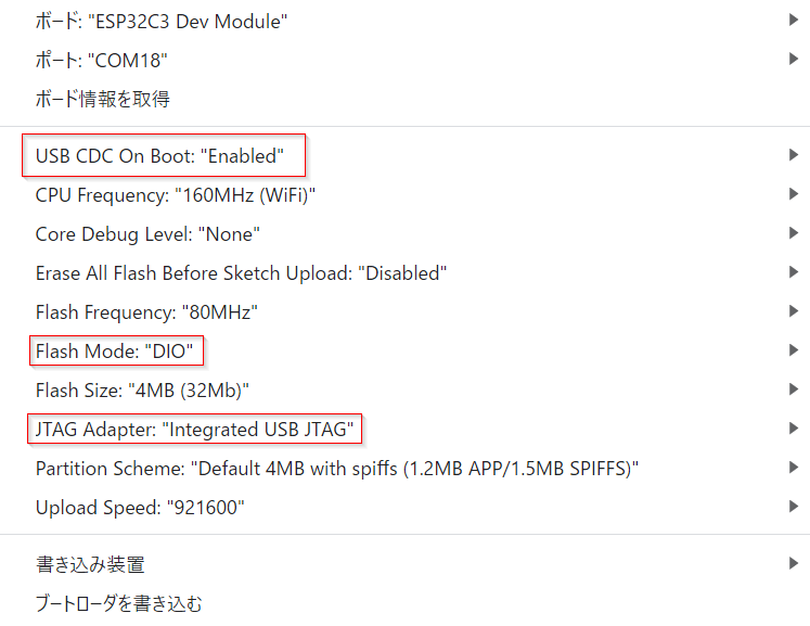 GitHub - atsukita1969/TimeStamp_sw: 8 switch time stamp (web) - ESP32-C3