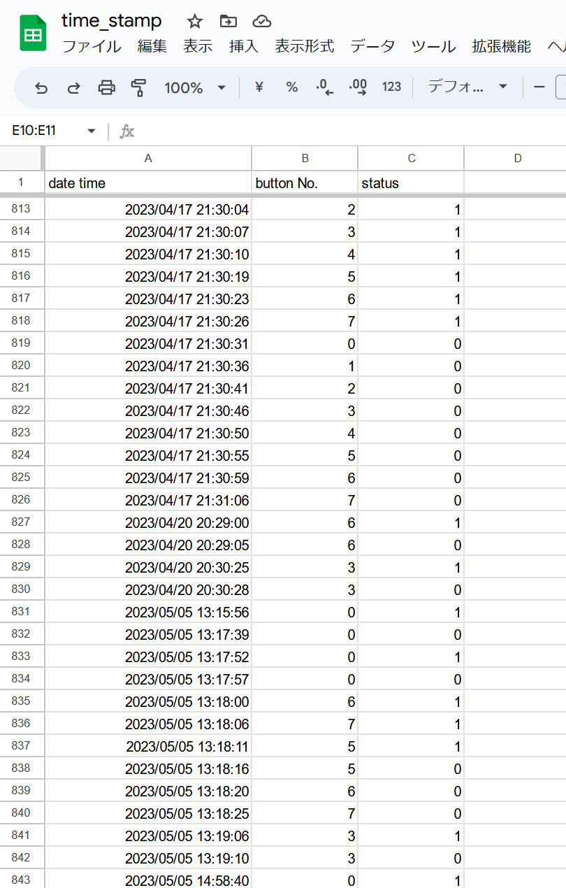 GitHub - atsukita1969/TimeStamp_sw: 8 switch time stamp (web) - ESP32-C3