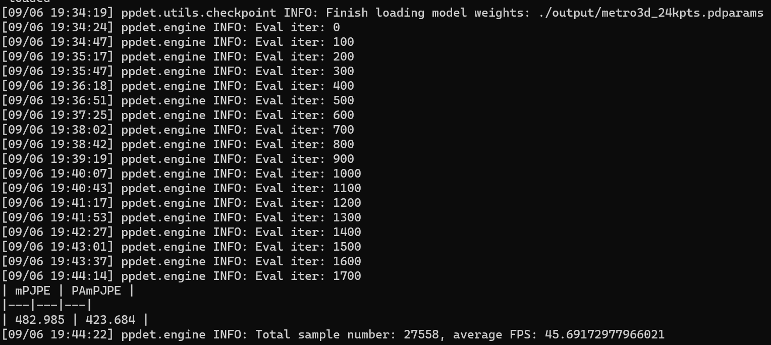 metro3d eval精度不对，infer时报错 · Issue #8607 · PaddlePaddle/PaddleDetection · GitHub