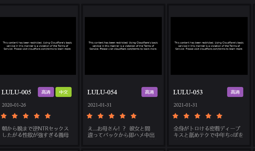 最近javbus同步缩略图有报错 · Issue #40 · hitchao/Jvedio · GitHub