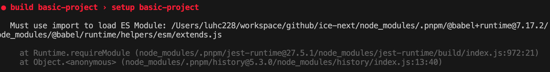测试环境下的 esm 执行表现不一致 · Issue #27 · ice-lab/ice-next · GitHub