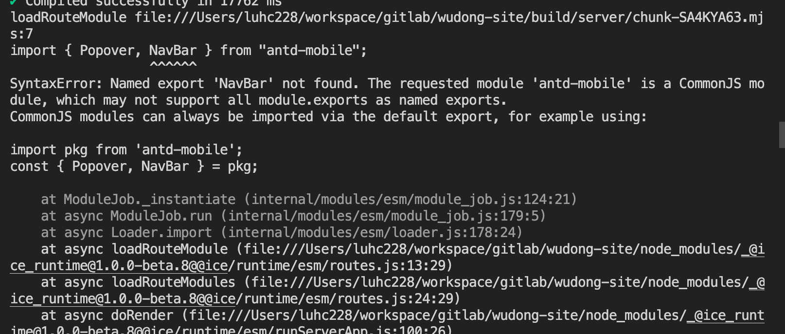 SSR 调试时错误栈内容不清晰 · Issue #253 · ice-lab/ice-next · GitHub
