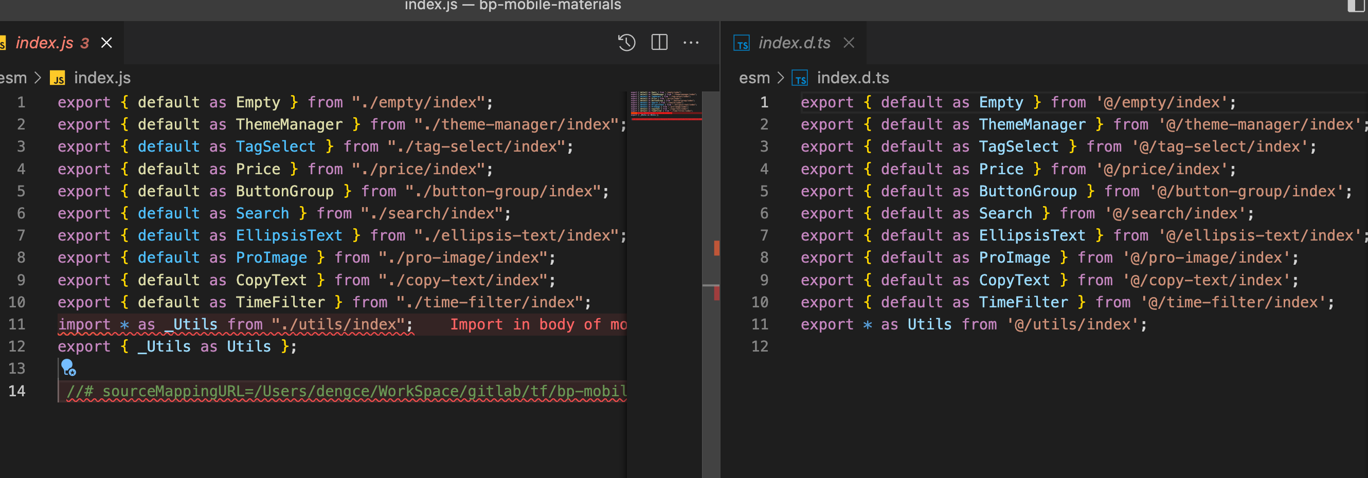fix: alias path is not transform in dts file by luhc228 · Pull Request #421 · ice-lab/icepkg ...