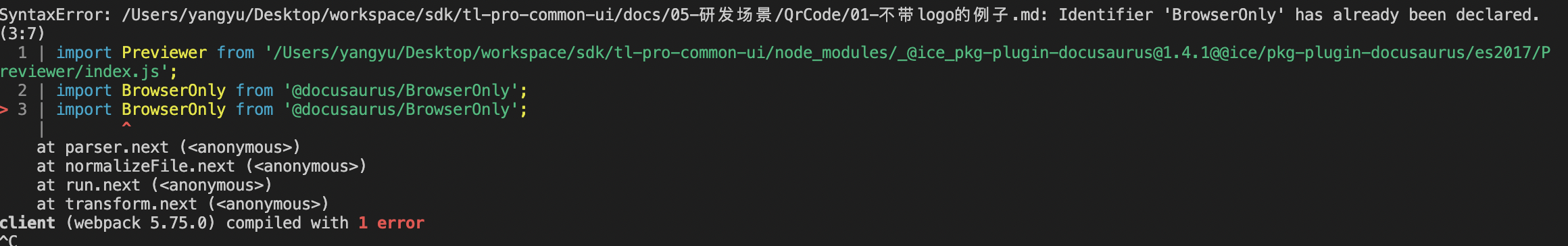 组件重复导入 · Issue #424 · ice-lab/icepkg · GitHub