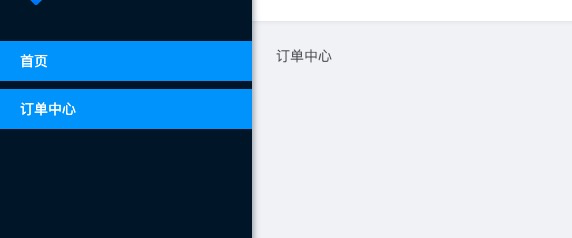 路由点击混乱🐛[BUG] · Issue #476 · ant-design/ant-design-pro-layout · GitHub
