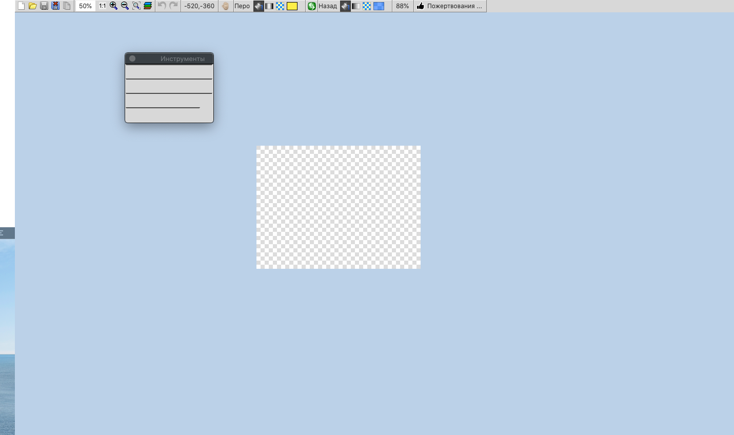 Tools window issue on MacOS · Issue #292 · bgrabitmap/lazpaint · GitHub