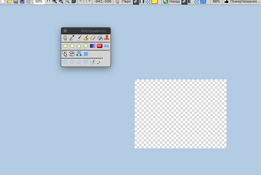 Tools window issue on MacOS · Issue #292 · bgrabitmap/lazpaint · GitHub