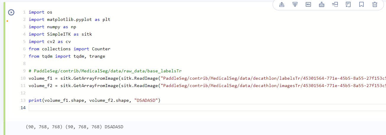 使用nnUnet训练自己的任务，转换数据集为decathlon格式时报错 · Issue #3247 · PaddlePaddle/PaddleSeg · GitHub
