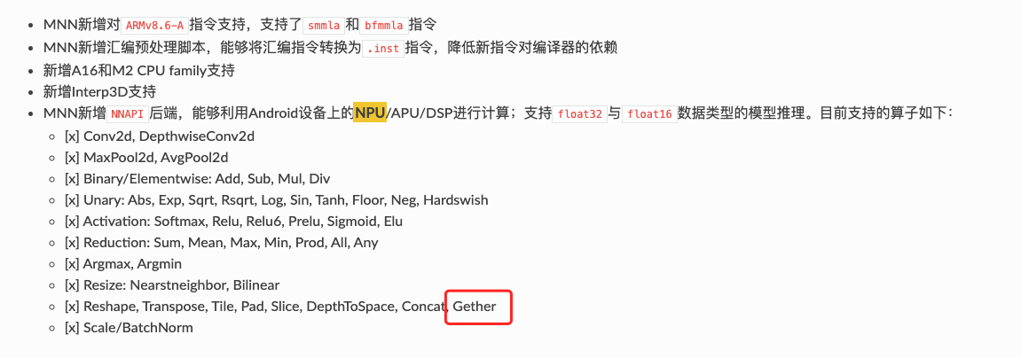 npu推理崩溃 · Issue #2482 · alibaba/MNN · GitHub