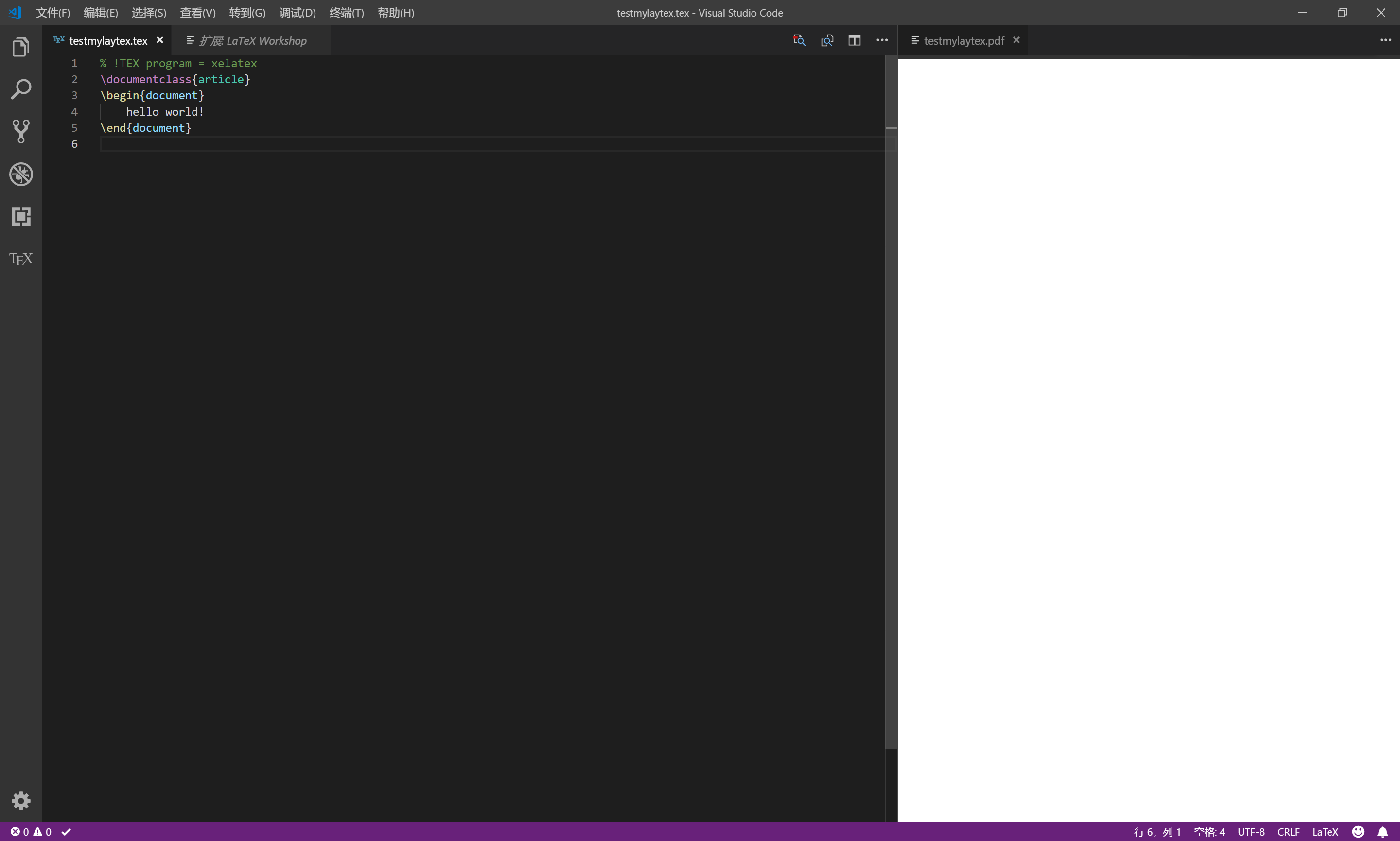 Adobe Visual Studio Code