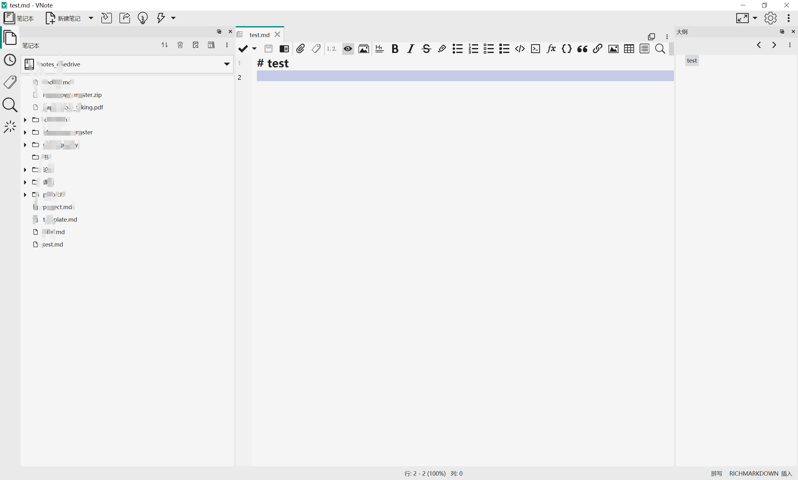 外接显示器打开vnote字体过小，不能自适应 · Issue #1946 · vnotex/vnote · GitHub