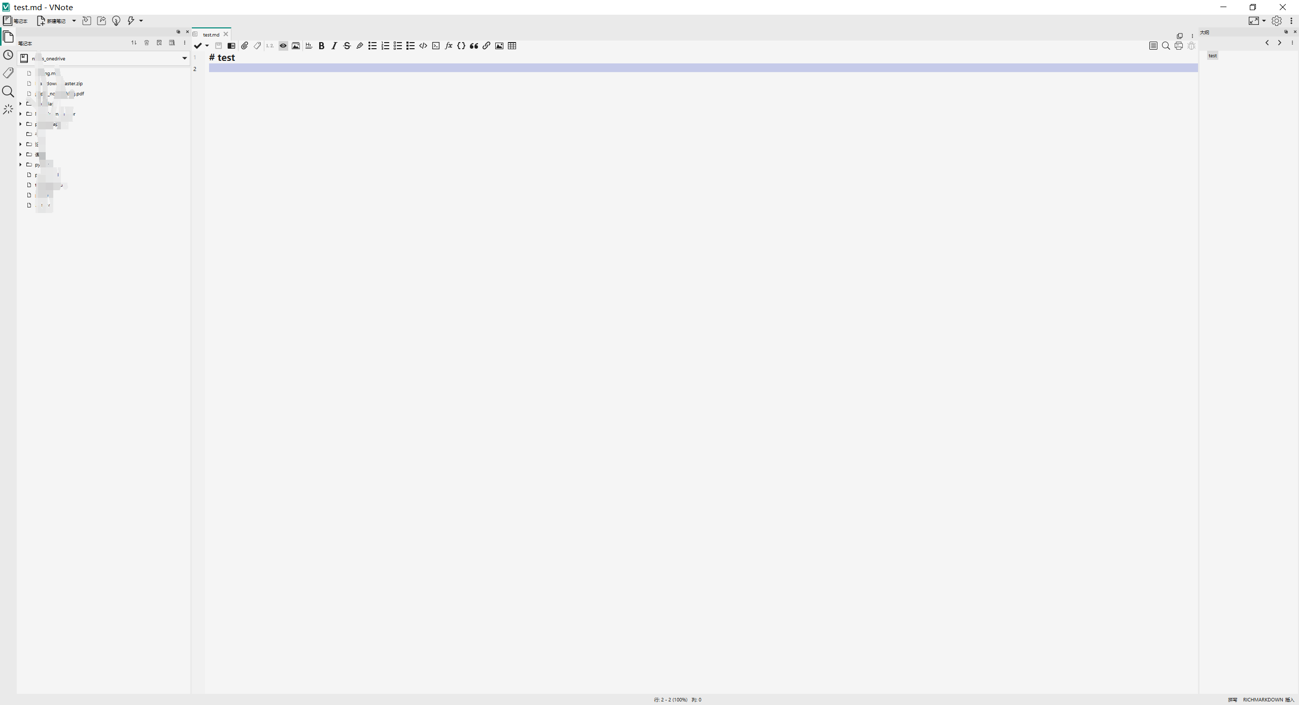 外接显示器打开vnote字体过小，不能自适应 · Issue #1946 · vnotex/vnote · GitHub