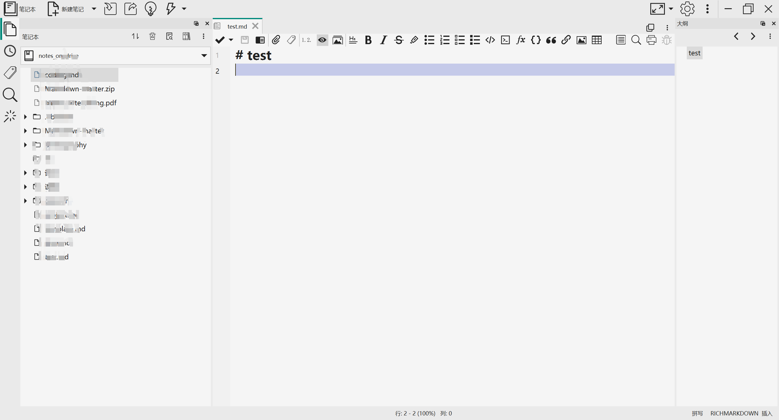外接显示器打开vnote字体过小，不能自适应 · Issue #1946 · vnotex/vnote · GitHub