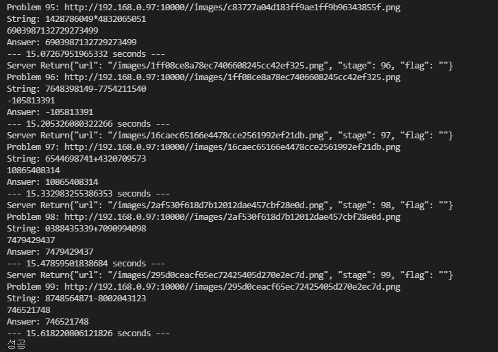 GitHub - seogi98/SCTF2017-ASM-solve: 2017 삼성전자 해킹방어대회 ASM 문제