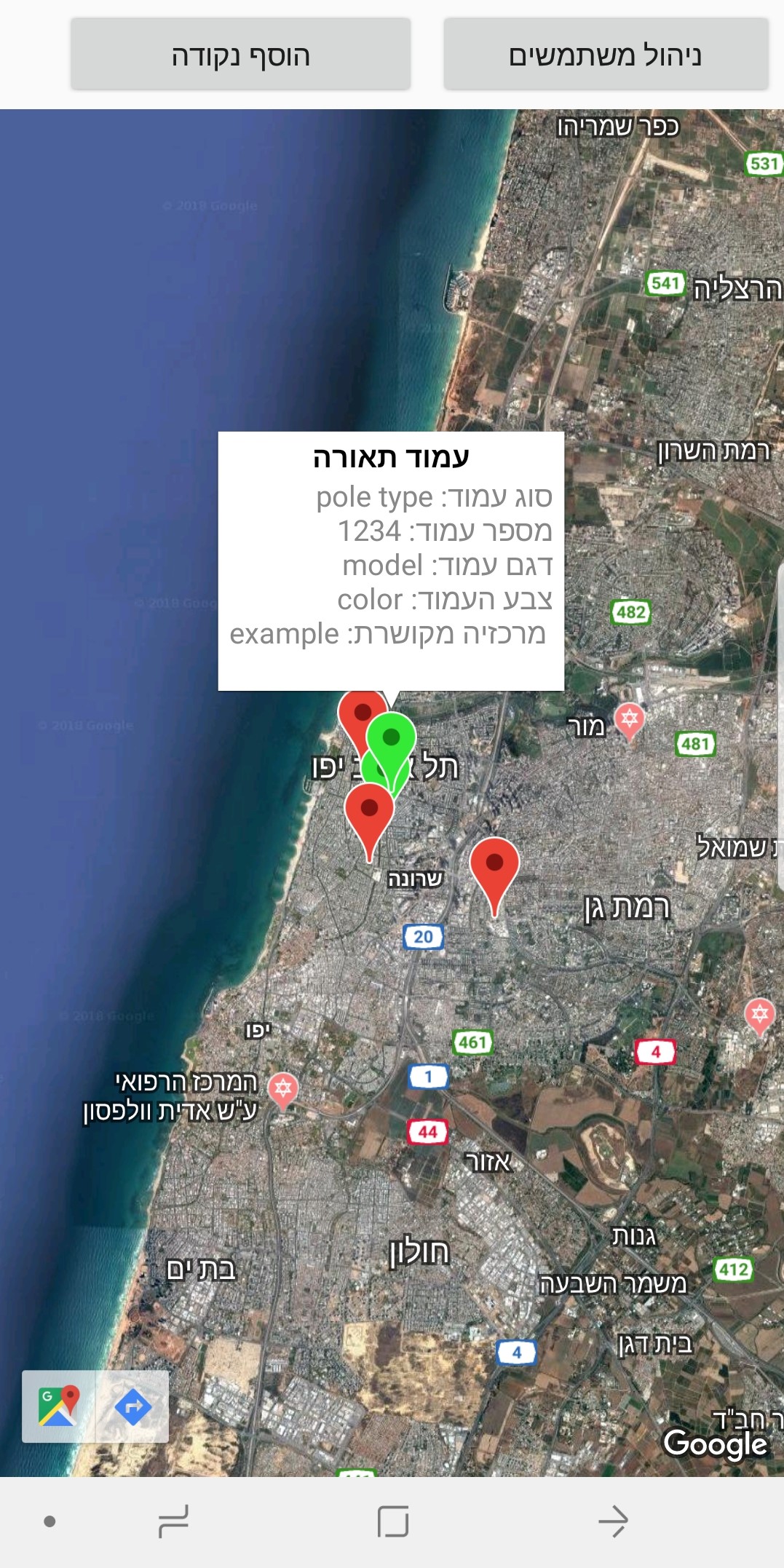 GitHub - Slavik7/GIS-based-Mapping-Objects