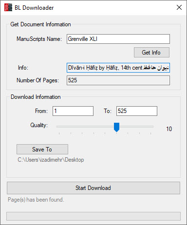 GitHub - fences/BritishLibraryDownloader: Get Manuscripts from British Library