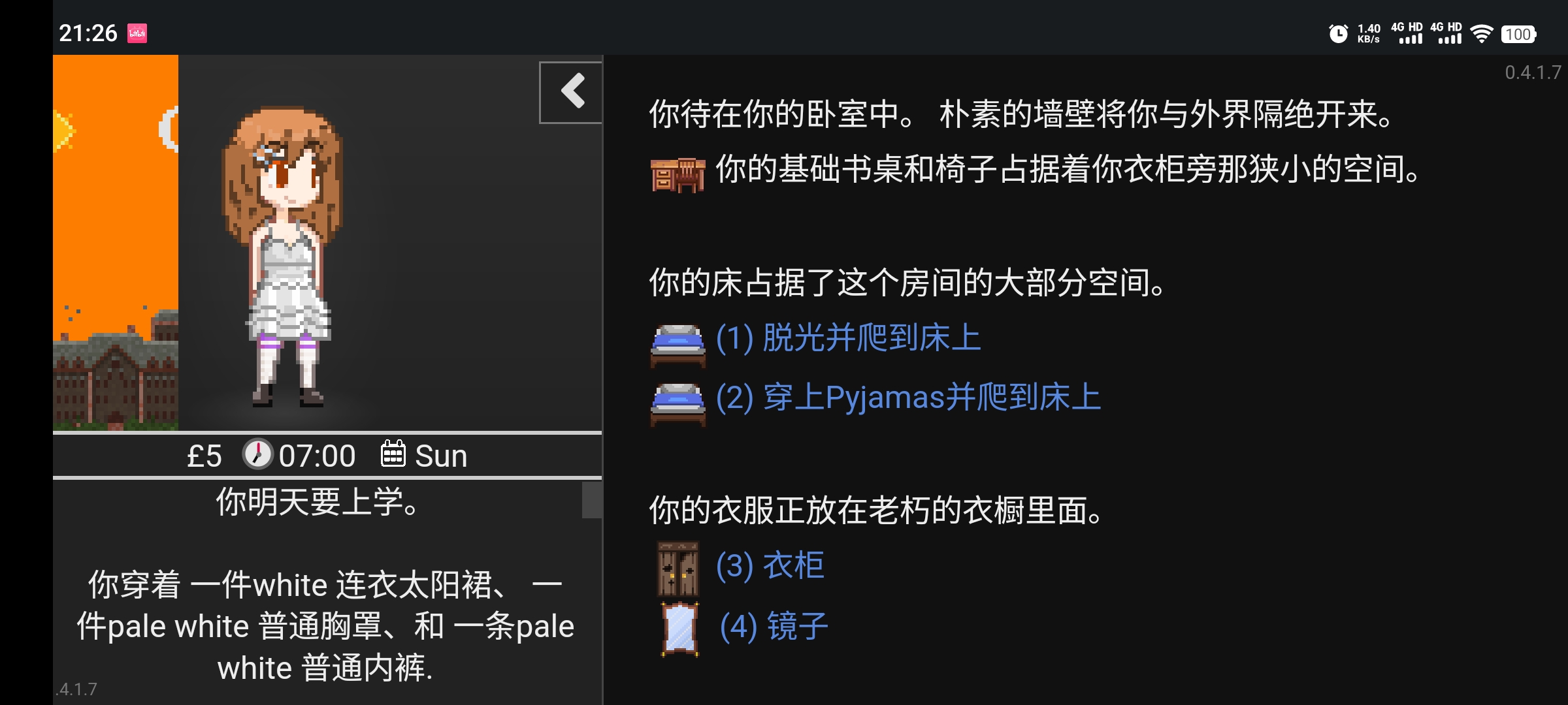 游戏刚开局部分未汉化内容 · Issue #5 · Eltirosto/Degrees-of-Lewdity-Chinese-Localization · GitHub