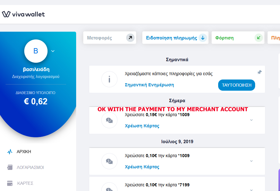 Eshop JoomDonation -Viva Plugin. Problem. The Order doesnot complete after payment · Issue #931 ...
