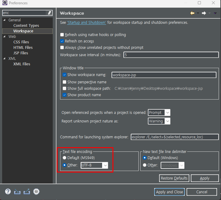 GitHub - Employment-Study/JSP_Study