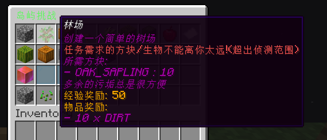 Database file cannot be converted to UTF-8 encoding · Issue #223 · BentoBoxWorld/Challenges · GitHub