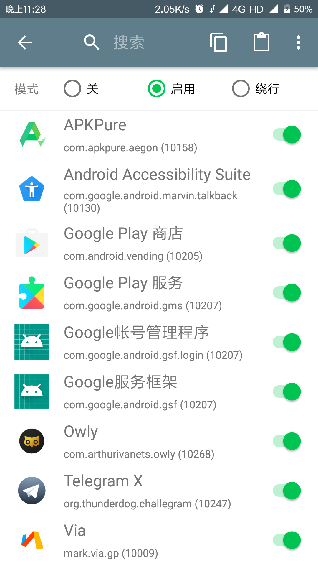 三星s8安装后没法连接服务器 · Issue #3 · Magisk-Modules-Repo/v2ray · GitHub