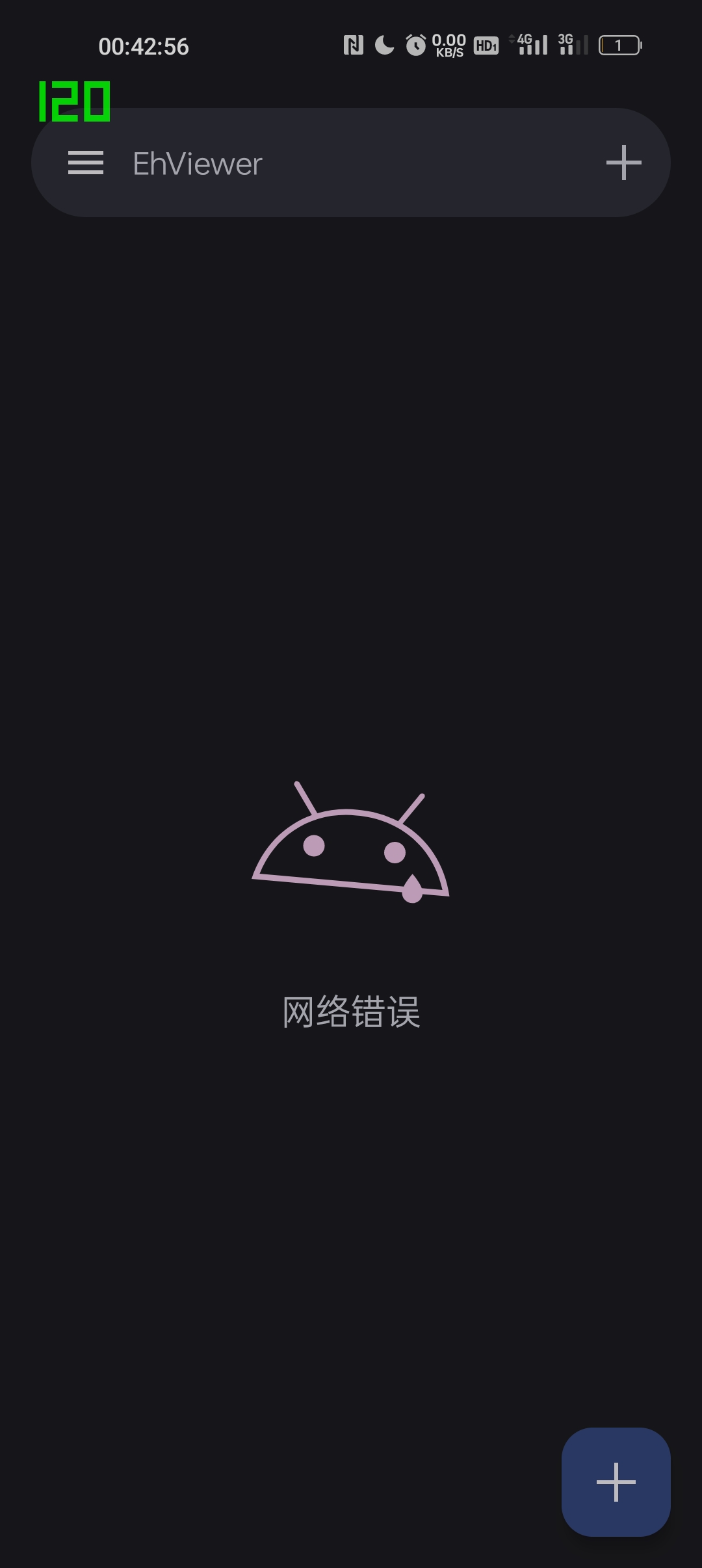 “QUIC 支持”选项失效 · Issue #1300 · Ehviewer-Overhauled/Ehviewer · GitHub