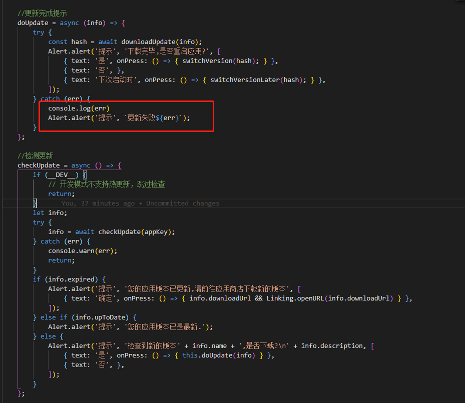 React Native Update Cli 1 0 9版本有bug,请更新到1 1 0 · Issue 325 · Reactnativecn React Native Pushy