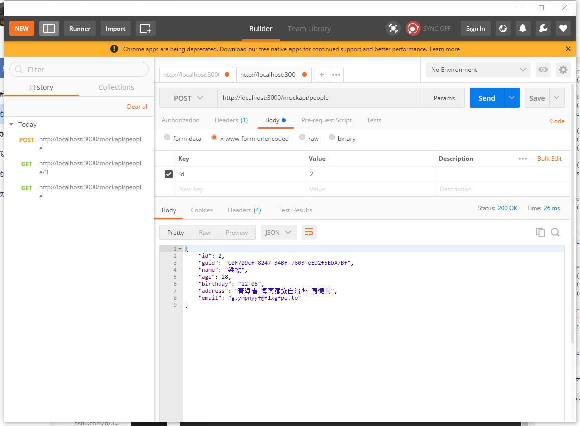 GitHub - pma934/koa2-mock-server: http://www.coolan.win:3333/mockapi