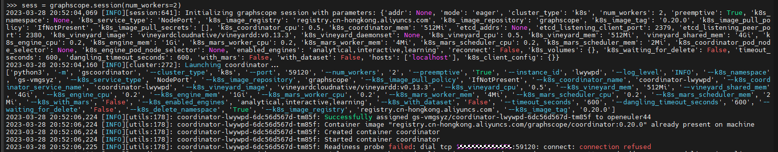 [BUG] Analytical engine launching failed · Issue #2571 · alibaba/GraphScope · GitHub
